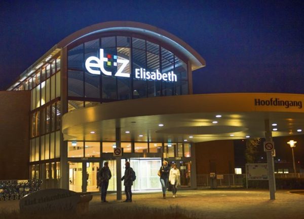 Vleesbomen – MYCHOICE